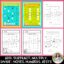 Music Math Rhythm Worksheets MEGA Set - Add, Subtract, Multiply Note ...