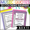 25 Music Quotes Coloring Pages and Banners - Music Classroom Decor ...