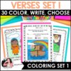 128 Bible Coloring Pages for Kids - Bible Characters, ABCs, Verses ...