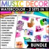 Rainbow Watercolor Music Classroom Decor BUNDLE - Posters, Symbols ...